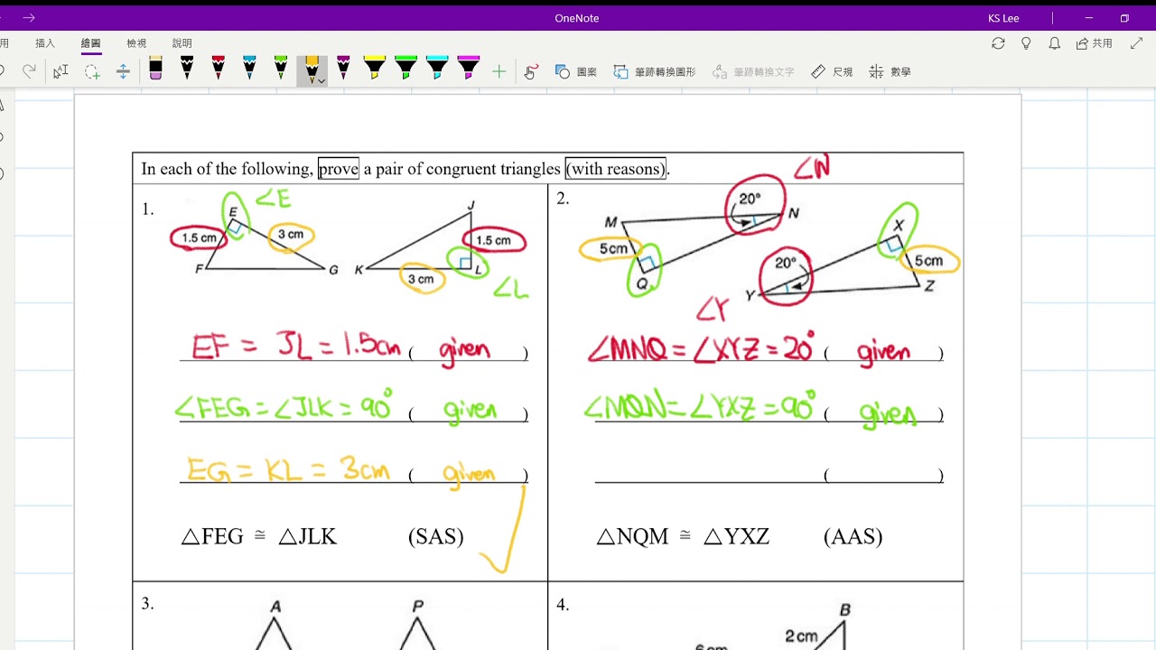 47) S2 9.3B Deductive Proofs about Congruent Triangles - YouTube