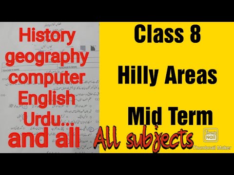 Class 8| Hilly area | Mid term exams 2025 |All subjects 