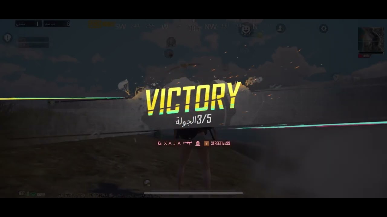 Pubg Mobil 🔥 STREET 1vs99 legend new scream🥰 HDR - YouTube
