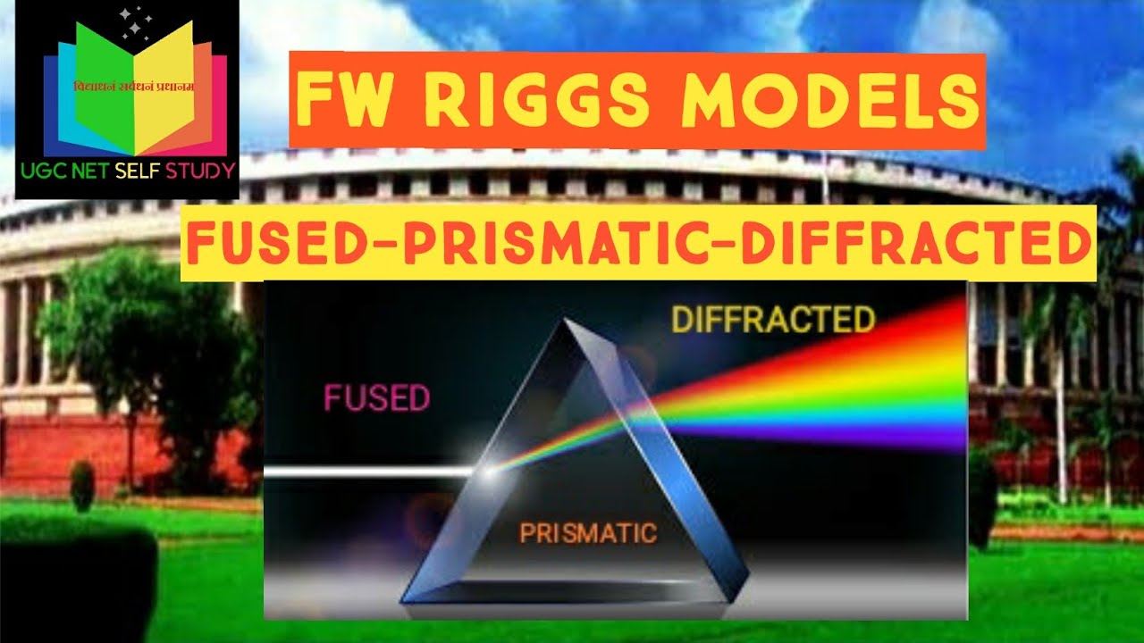 FW RIGGS, FUSED, PRISMATIC AND DIFFRACTED MODELS, COMPARATIVE PUBLIC ...