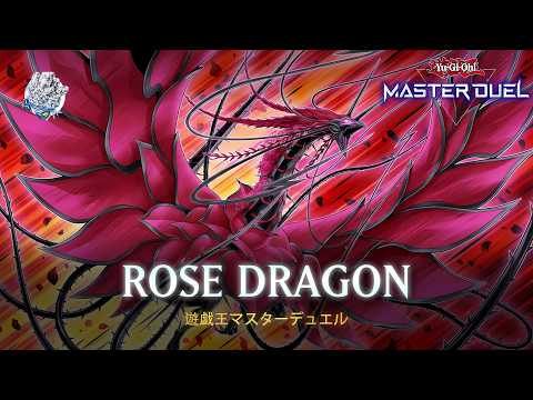 Rose Dragon - Bramble Rose Dragon / The Frenzied Tuning  | Yu-Gi-Oh! Master Duel