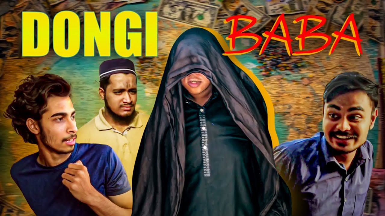 THE DONGI BABA | Comedy Skit | Sami Shahzad Ft @Ammarriazz.. - YouTube