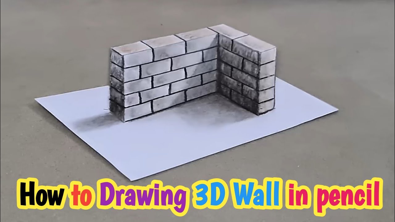 3D wall कैसे ड्राइंग करते हैं 🧱।How to draw 3D Wall l 3d Drawing l ...