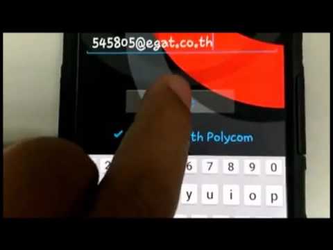 Setup Polycom on mobile - YouTube