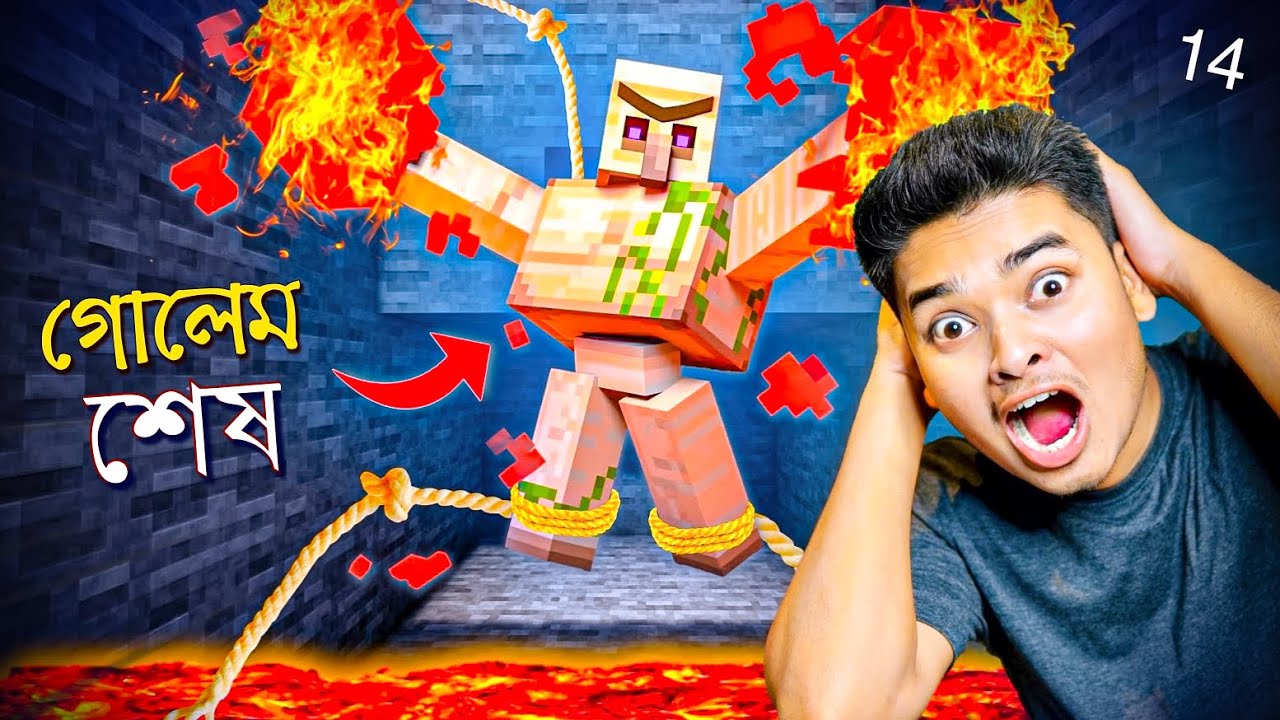 Upgrading My Base Minecraft Ep 14 - YouTube