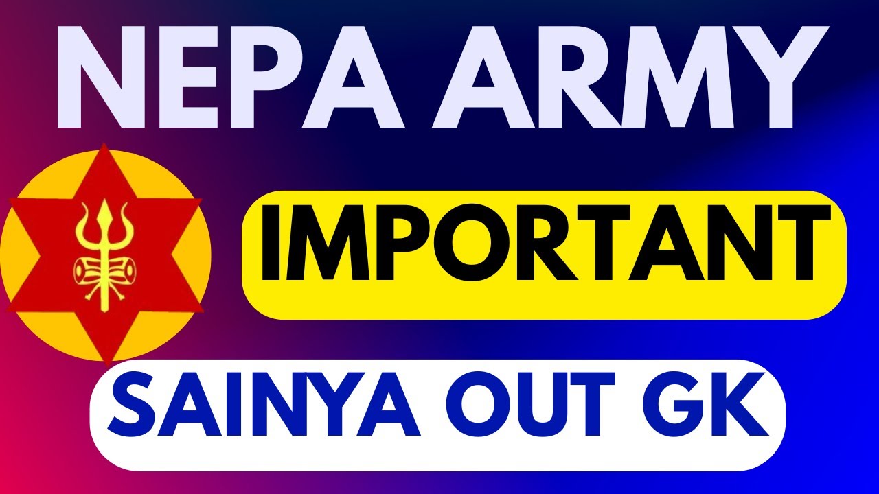 Nepal army model question 2081 / Nepal army exam paper / Nepal army gk ...