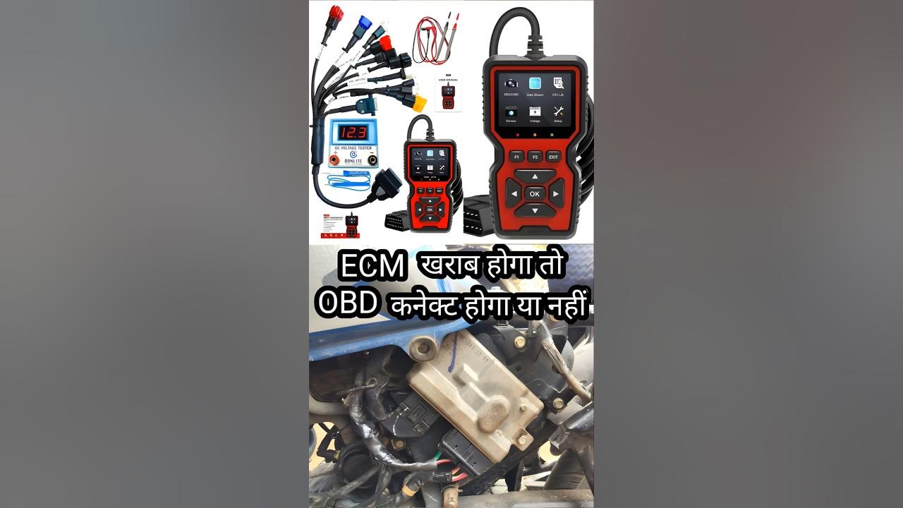 Bs6 Bike ECM Problem OBD Connection Failed #shorts #automobile - YouTube