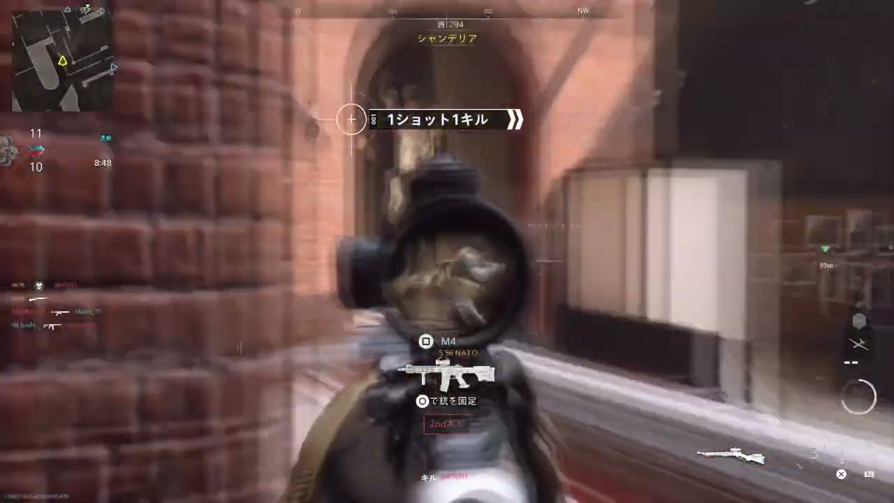 【CODMW2】feed?? - YouTube