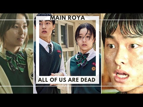 All Of Are Dead Korean Mix|| Maine Roya Korean mix😞 #edit #allofusaredead #koreanmix #sad#kdramaedit