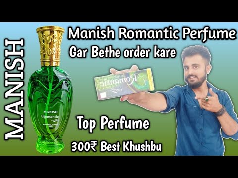 MANISH ROMENTIC PERFUME ... - YouTube