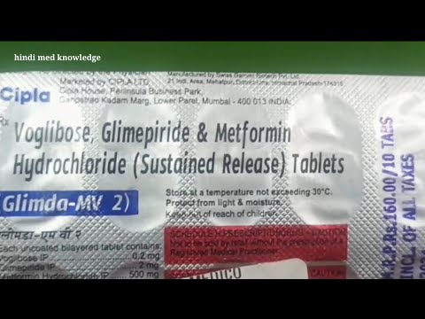 Glimda MV 2 Tablet Uses | Price | Composition | Dose | Side Effects ...
