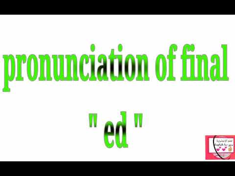 Final " ed " pronunciation-Bac Dz - YouTube
