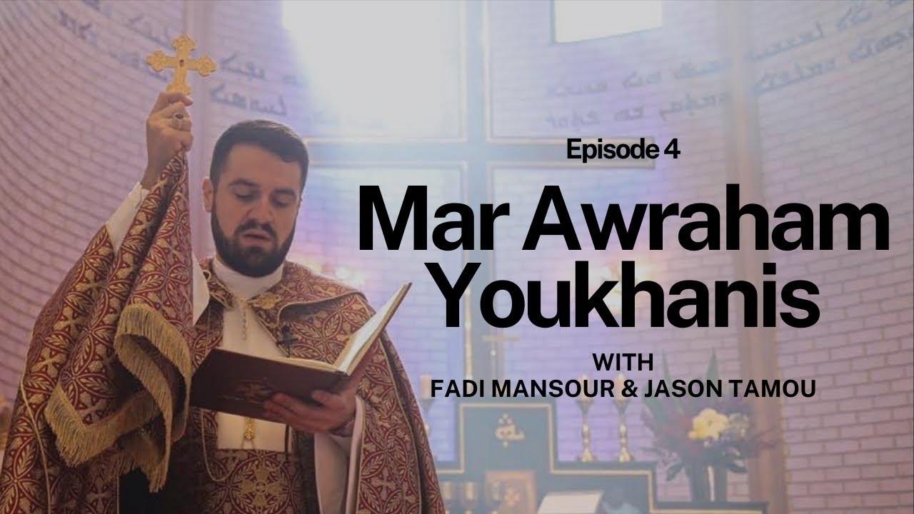 WE SPEAK TO THE YOUNGEST SITTING BISHOP IN ACOE! - YouTube