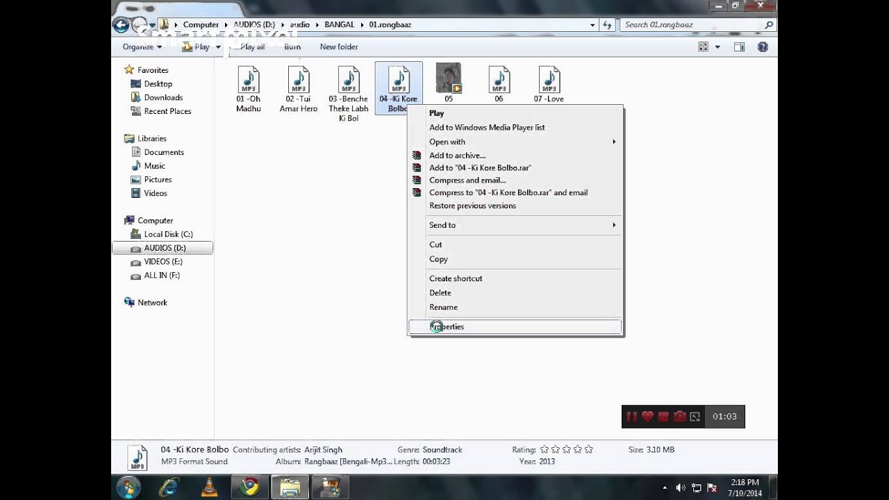 how to play audio with Google chrome - YouTube