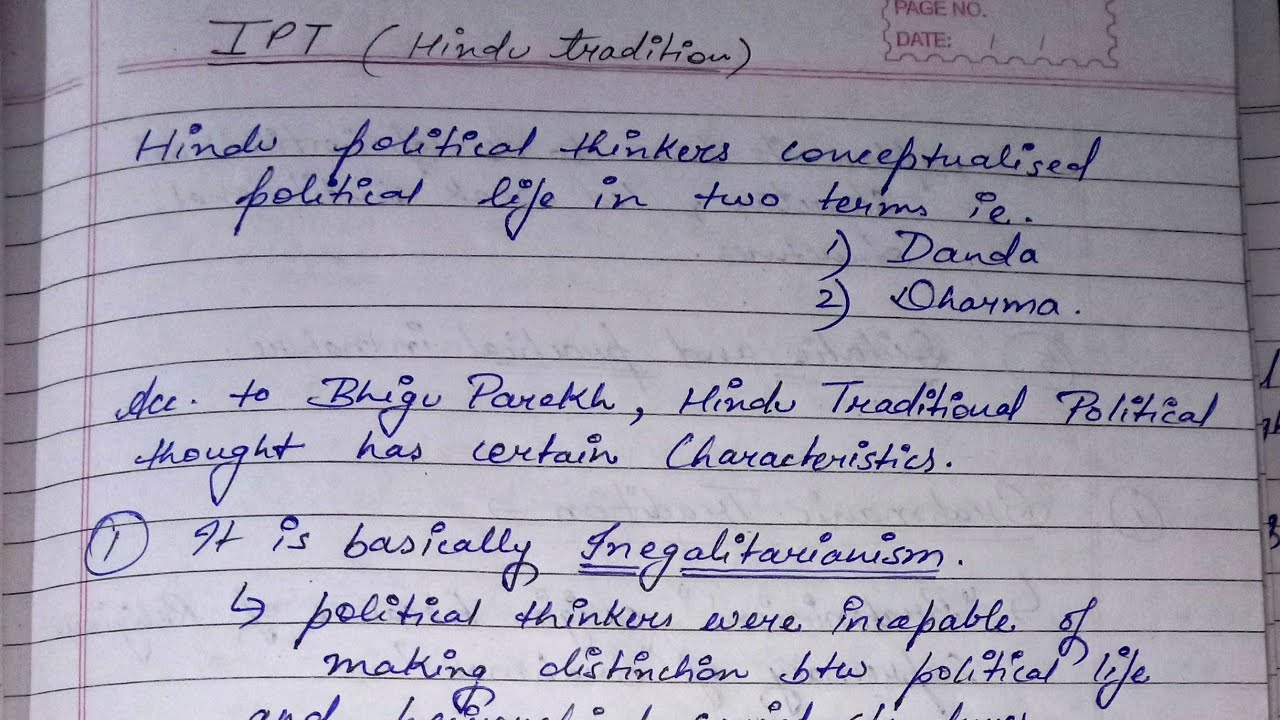 IPT - BRAHMANIC AND SHRAMANIC TRADITION - YouTube