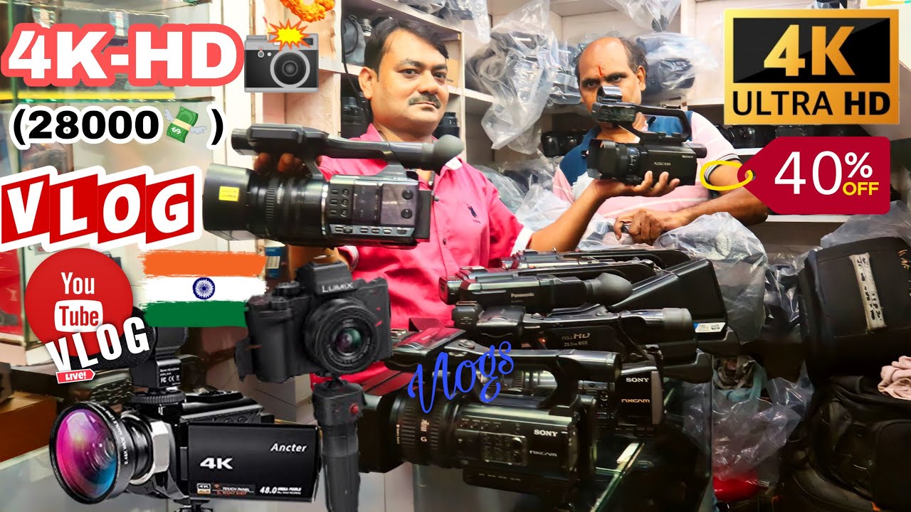 Sony nx100 video camera second hand camera market Chandni Chowk Delhi ...