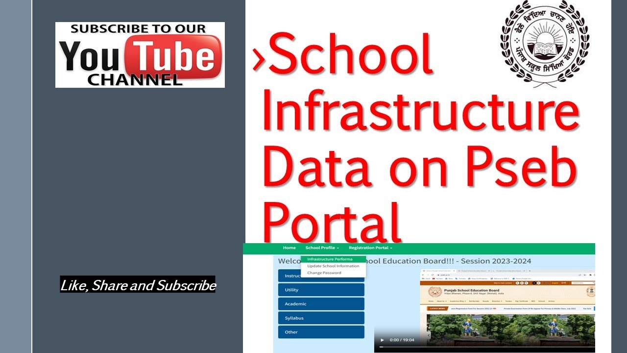 School Infrastructure data on Pseb Portal ||Session 2023-24 || By ...