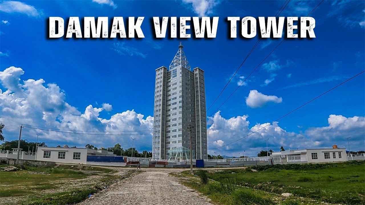 Damak View Tower And Commercial complex | #damak - YouTube