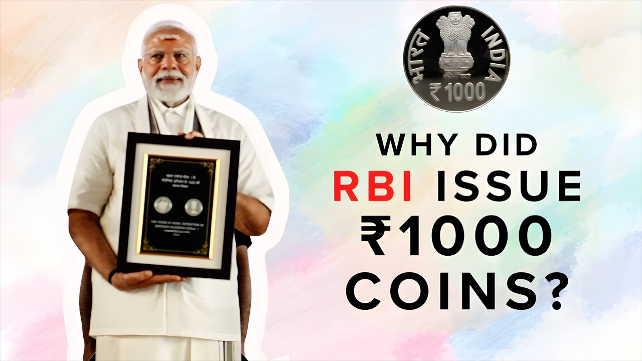 Why did RBI released Rs 1000 coins? - YouTube
