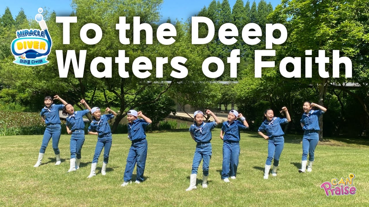 [CAN Praise 16th Album] To the Deep Waters of Faith (ENG ver.) - YouTube