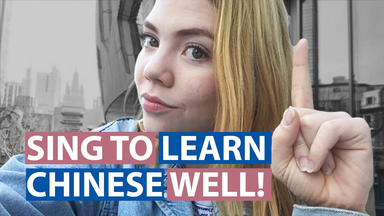Learn Chinese Songs & Effectively Improve Your Chinese - YouTube