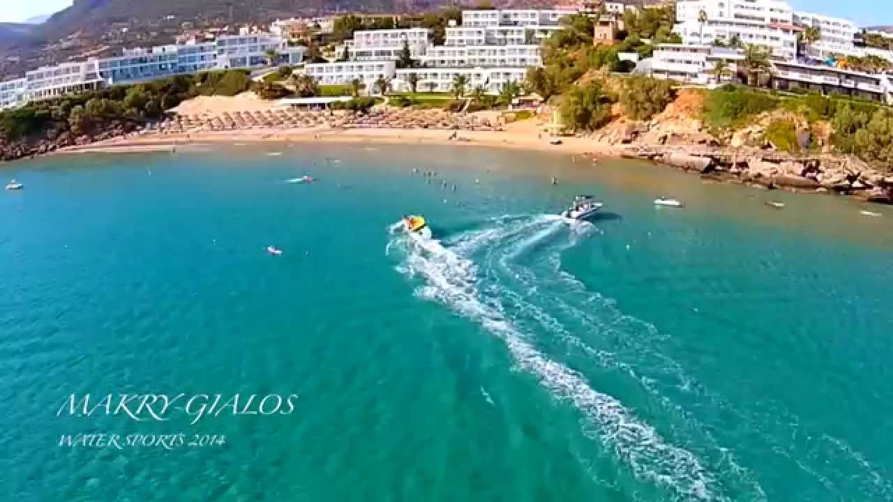 Water Sports 2014, Makry-Gialos, Ierapetra, Crete, Greece - YouTube