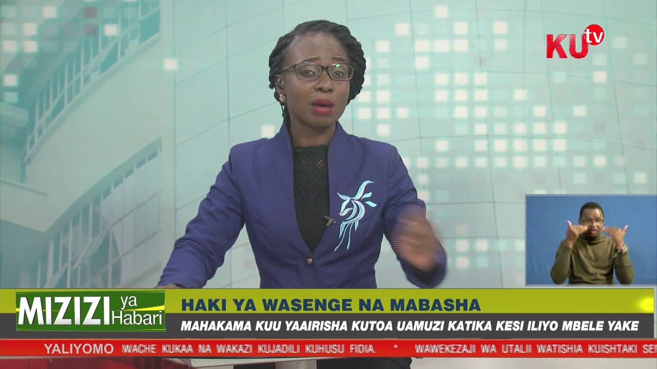 Haki Ya Wasenge Na Mabasha - YouTube