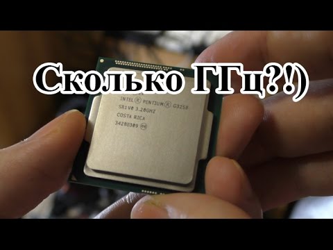 Разгон и обзор процессора Intel Pentium G3258 - YouTube