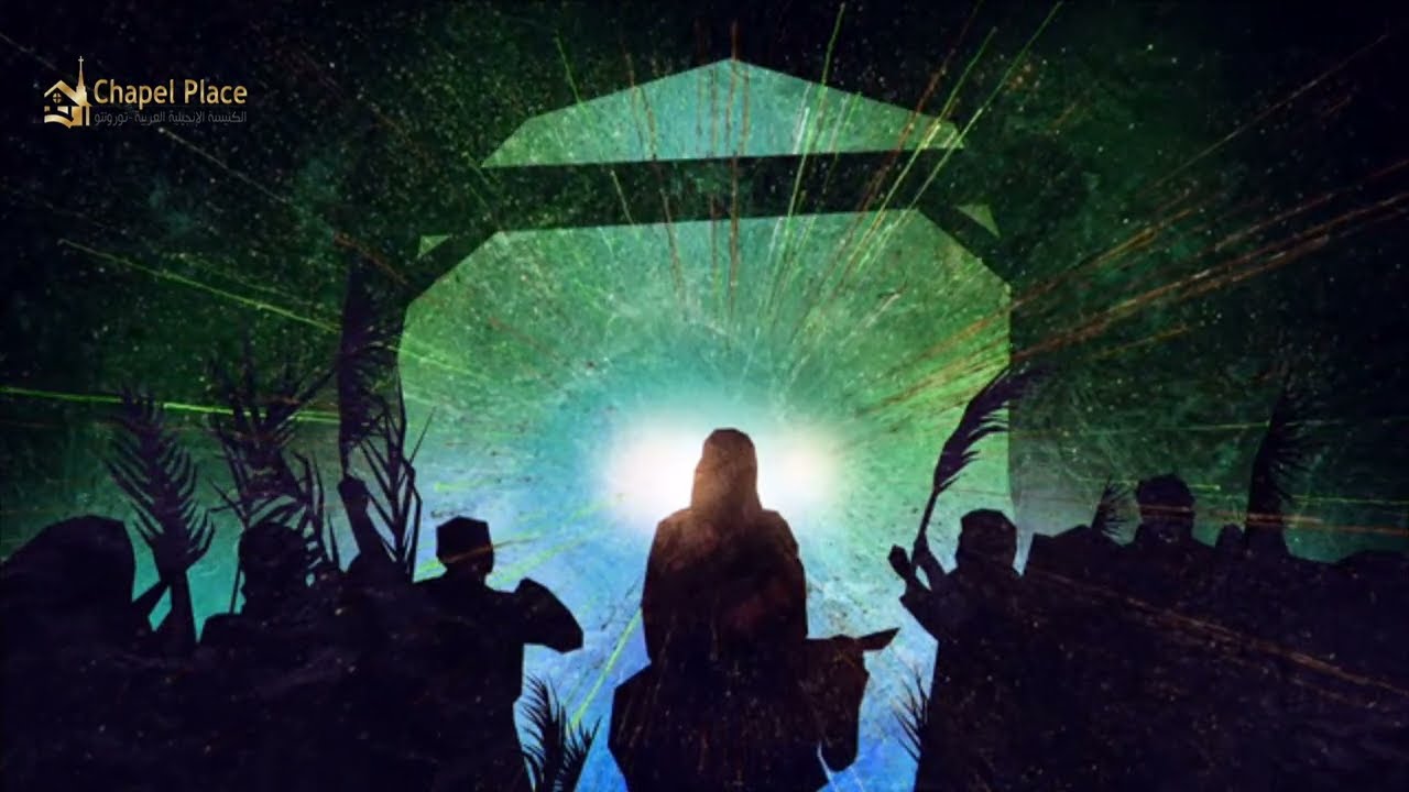 CPPC Sunday Arabic Service - YouTube