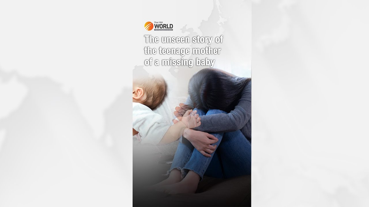 The unseen story of the teenage mother of a missing baby - YouTube