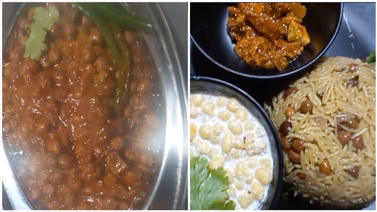 Quick Recipe #Kale chane Rice #Kale chane sabji Recipe - YouTube