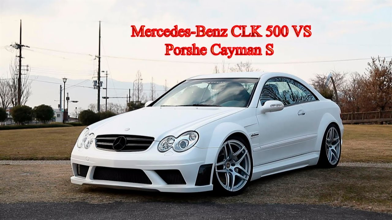 Porshe Cayman S VS Mercedes-Benz CLK 500 NFS MW №7 - YouTube