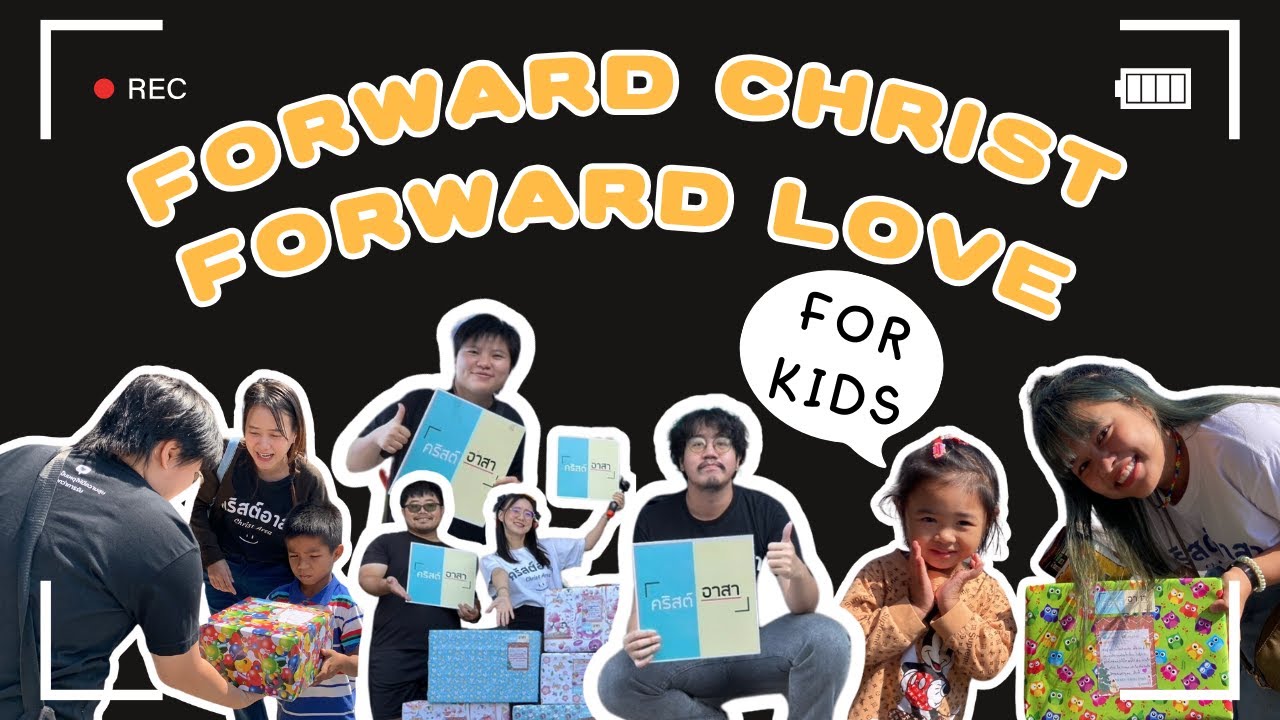 Forward Christ Forward Love For Kids #2 - YouTube