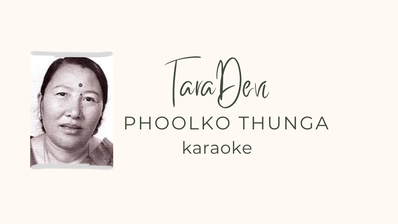 Phool ko thunga KARAOKE - YouTube