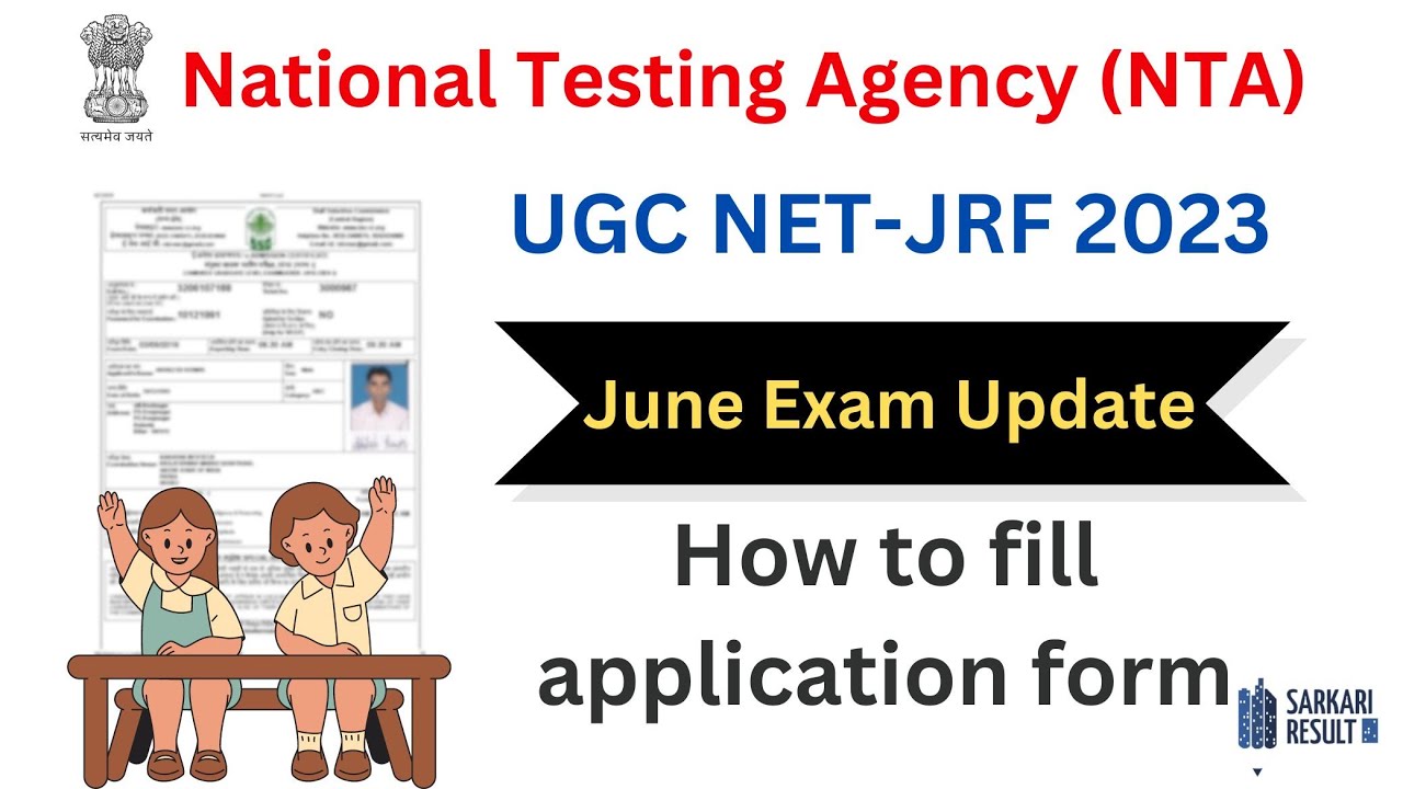Ugc Net June 2023 Form How To Fill Step By Step Ugc Net Application Form Kaise Bhare Youtube
