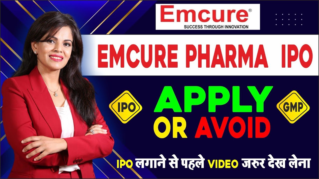 Expert Analysis: Emcure Pharmaceuticals IPO GMP - YouTube