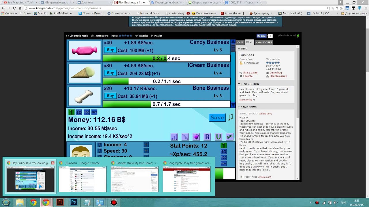 How to play idle games in background - YouTube