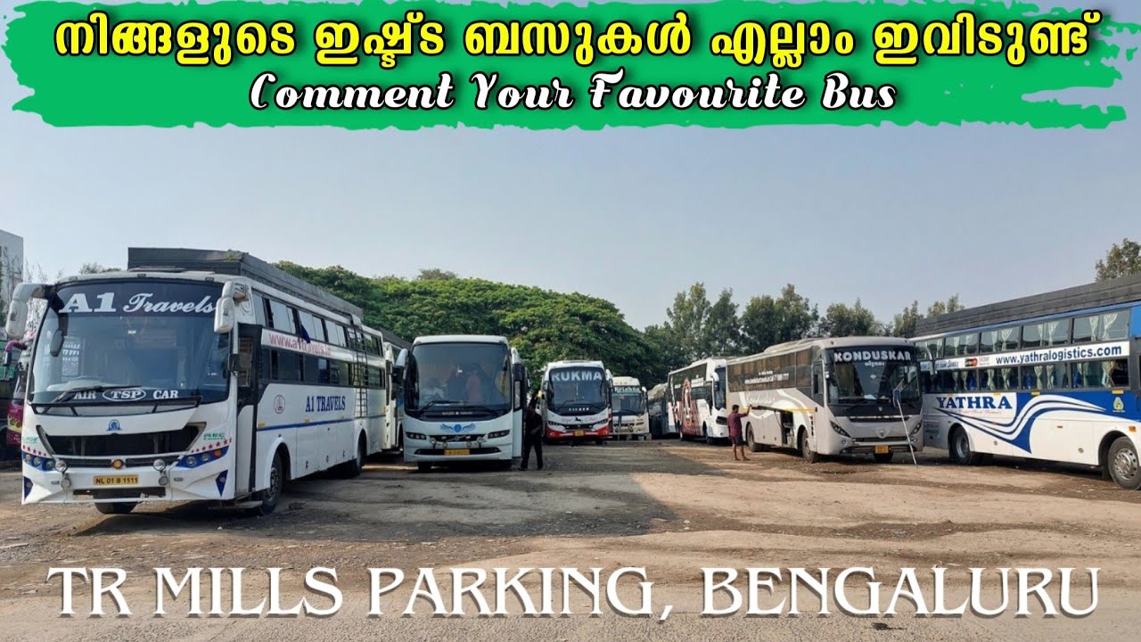 നിങ്ങളുടെ ഇഷ്ടപ്പെട്ട നൈറ്റ്‌ സർവീസ് ബസ് കമന്റ്‌ ചെയ്യുക | KL Buses TR ...