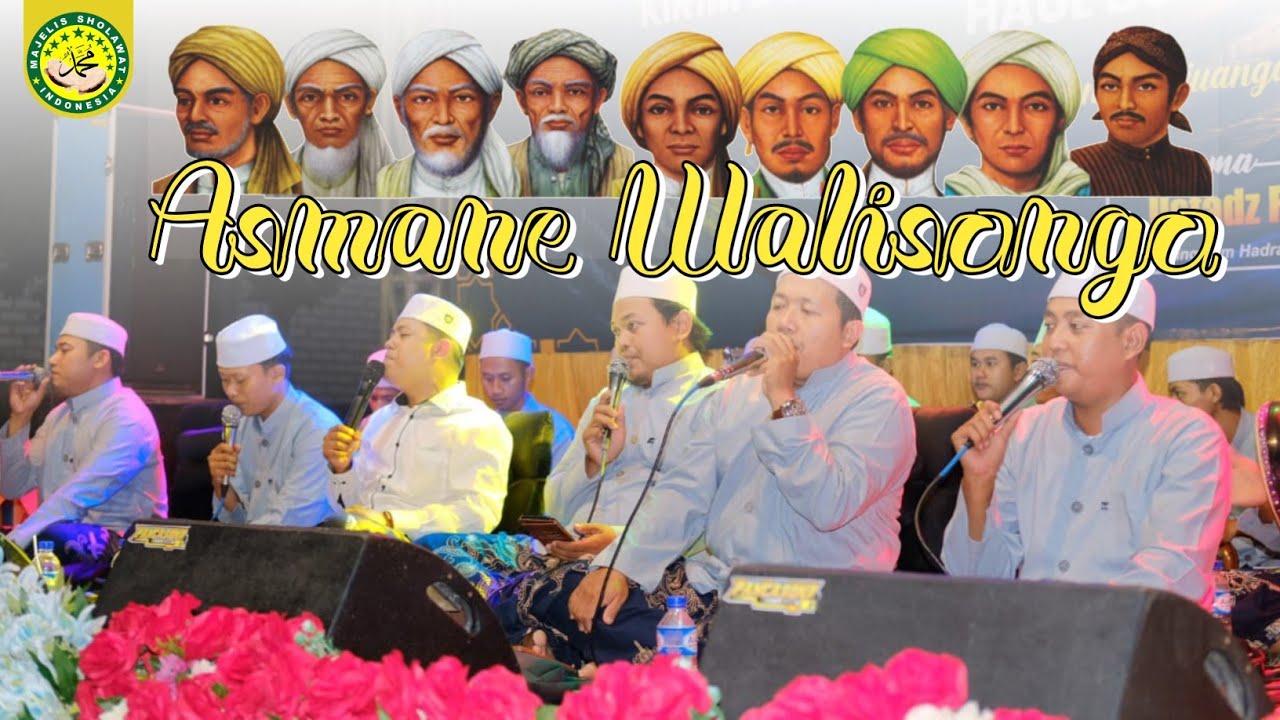 Syi'ir Asmane Wali Songo || Majelis Sholawat Indonesia - YouTube