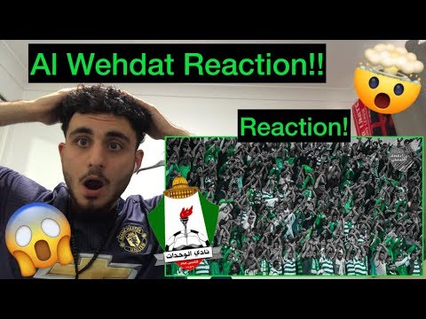 Al-Wehdat Fans Reaction!! - Jordan Fans🇯🇴 are CRAZY!! - الوحدات - YouTube