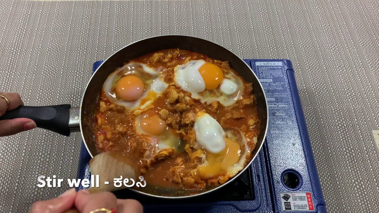 Scrambled Chicken | ಚಿಕನ್ ಬುರ್ಜಿ | Chicken dry | Karnataka - Maratha ...