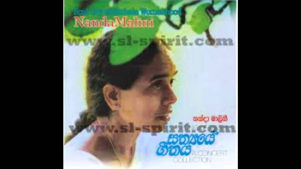 Nanda malani song - YouTube