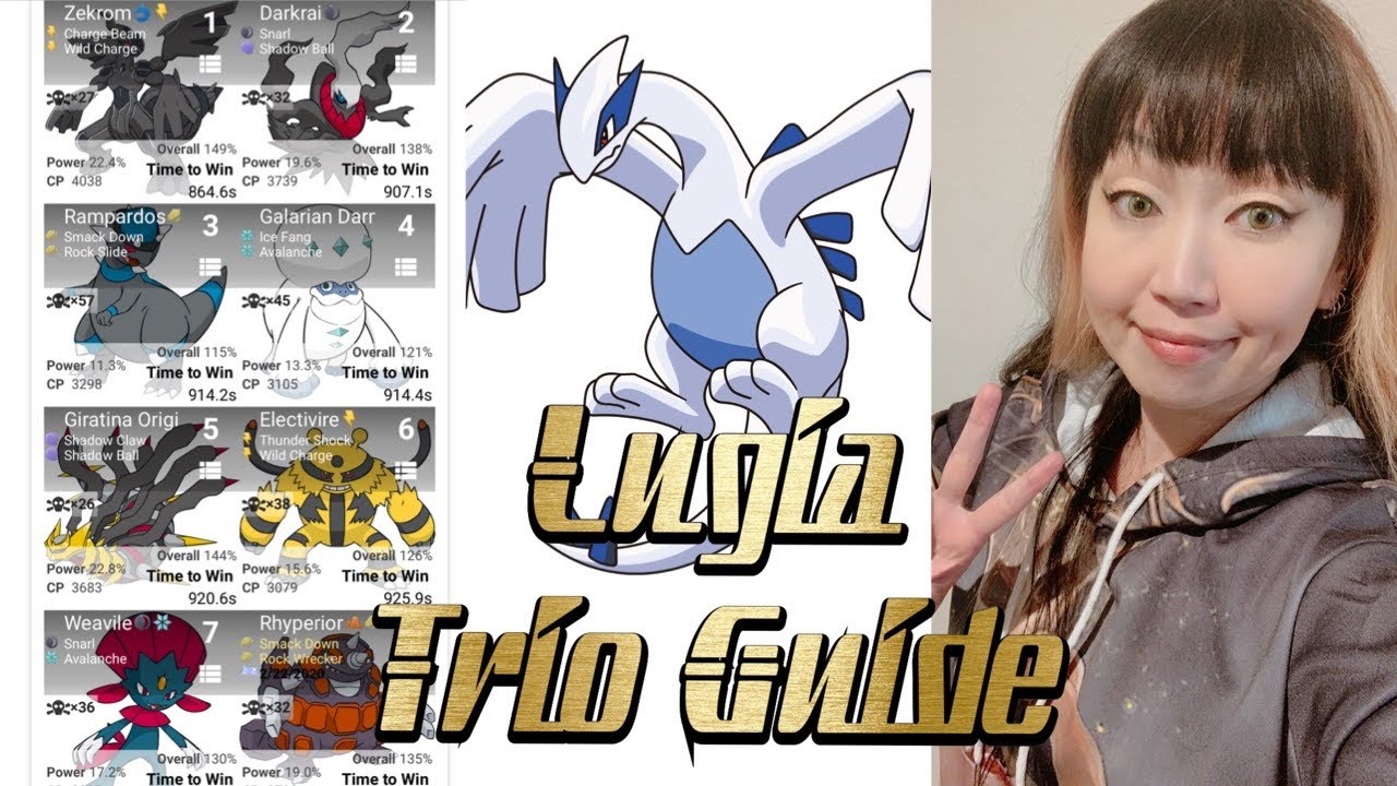 Lugia Trio Guide by Kaito Nolan - YouTube