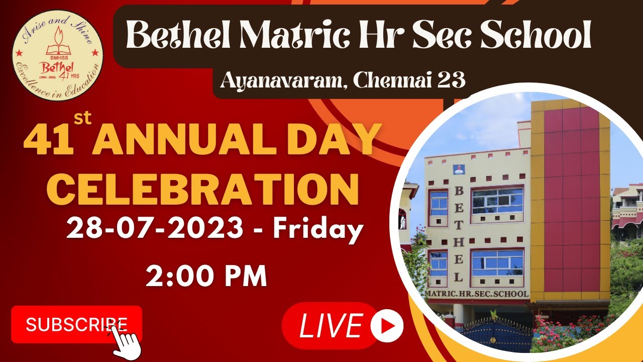 Bethel Matric Hr Sec School | 41st Annual Day Celebration 2023 | Award and Cultural Ceremony ...