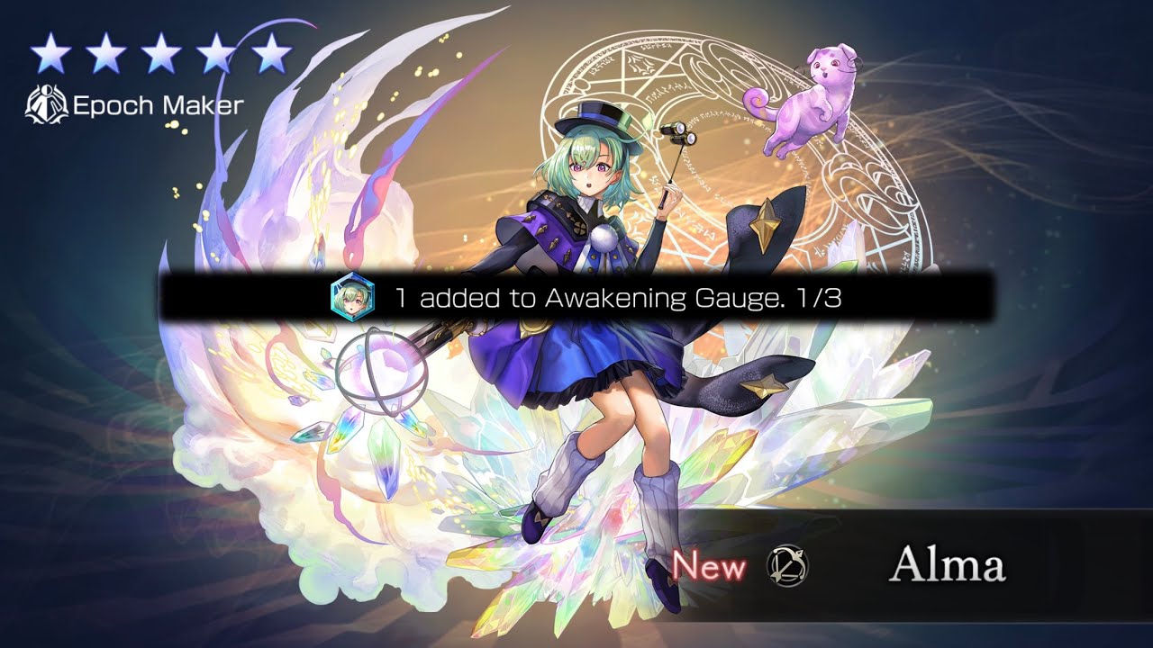 Another Eden | Alma Stellar awakening #anothereden - YouTube