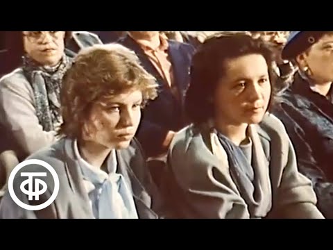 Студенты предлагают модную одежду. Время. Прожектор перестройки. Эфир 13 апреля 1988
