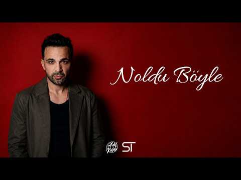 No No Noldu Böyle - Asil Gök (Samet Tonbul & Adil Kulalı Remix) | #NolduBöyle
