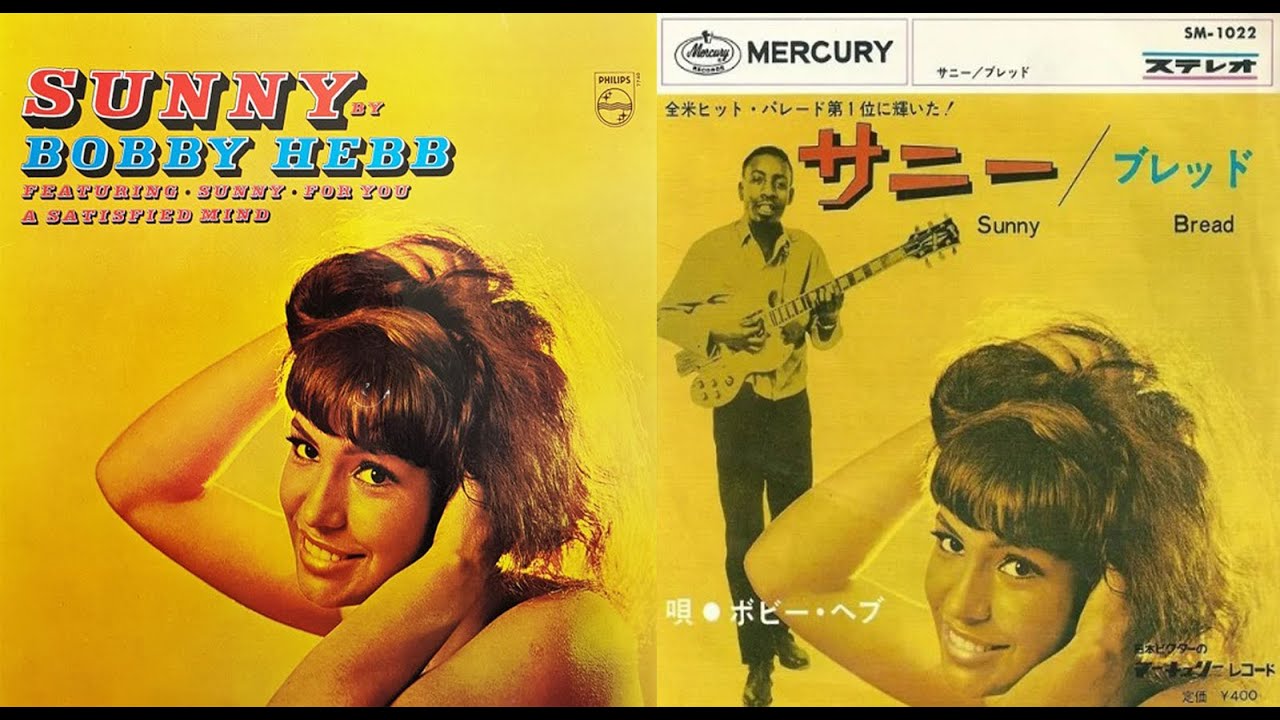 Sunny - Bobby Hebb(써니 - 바비 헵)[가사번역] - YouTube