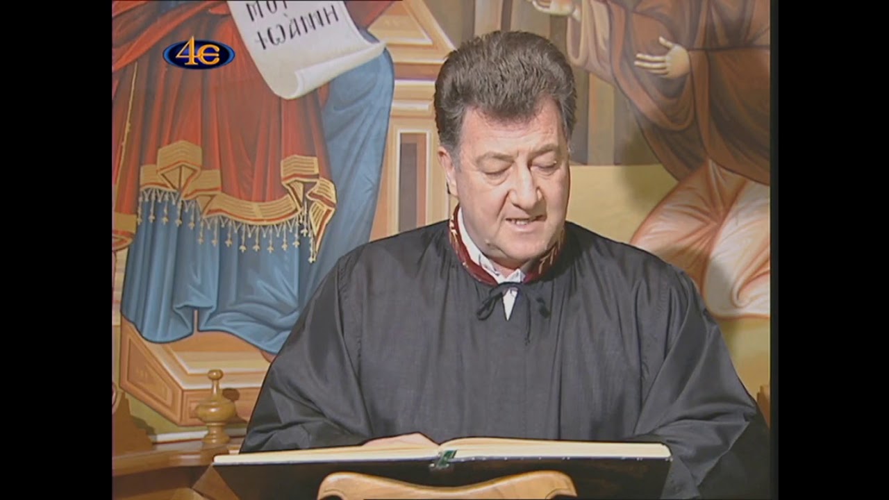 ΑΓΙΟΛΟΓΙΟΝ ΗΜΕΡΟΛΟΓΙΟΝ 20 ΙΑΝΟΥΑΡΙΟΥ ΜΝΗΜΗ ΟΣΙΟΥ ΕΥΘΥΜΙΟΥ ΤΟΥ ΜΕΓΑΛΟΥ ...