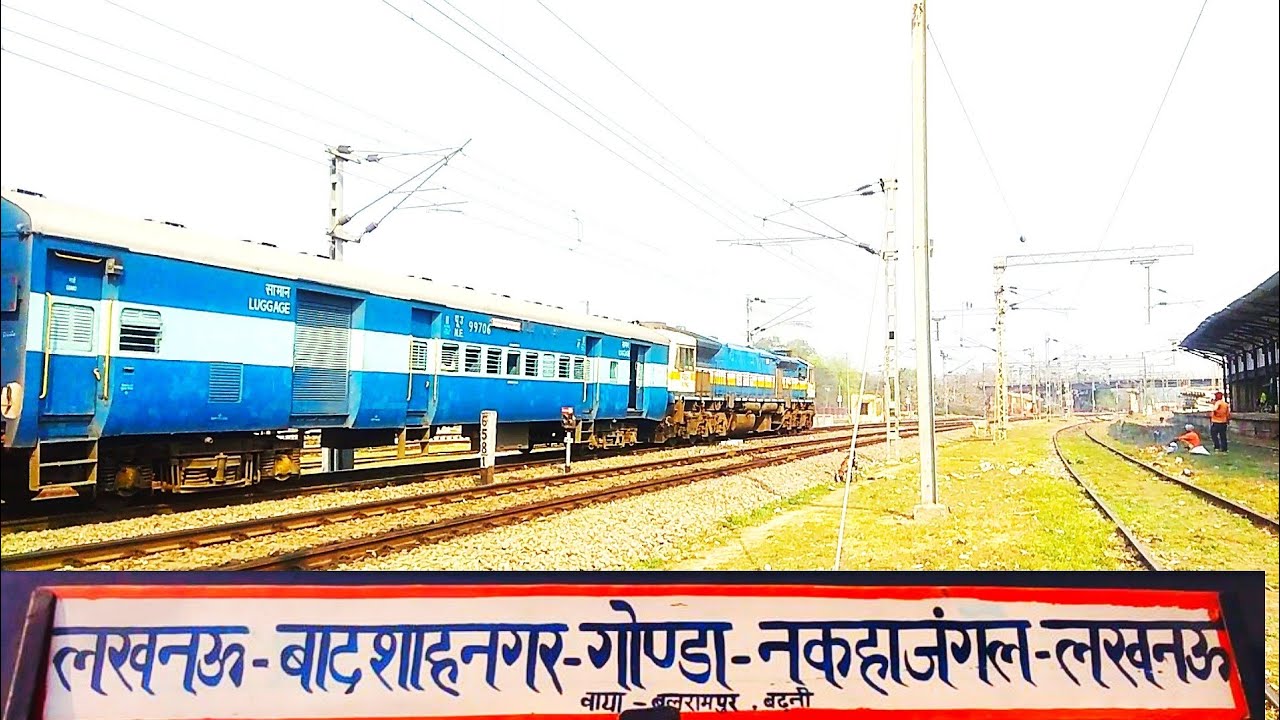 Lucknow jn Nakaha Jungle Passenger Arriving Gonda jn - YouTube
